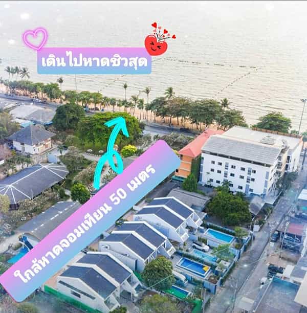 Leporis | IsaraPoolVilla.com